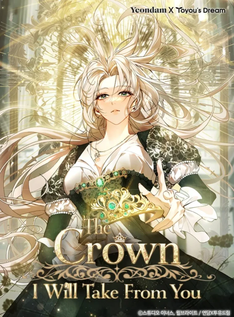 The Crown I Will Take From You Chapter 42 – Rinko Comics