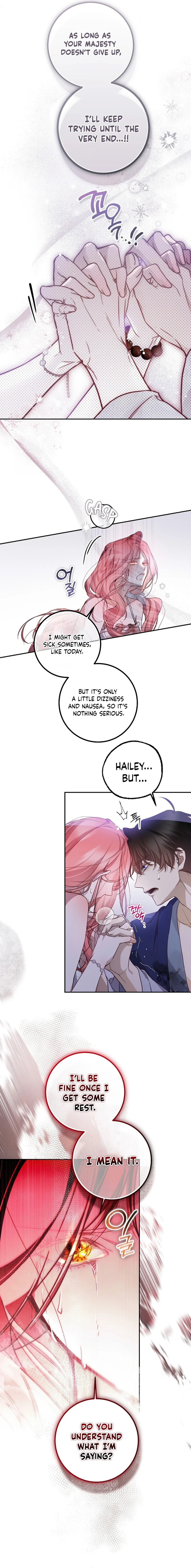 As the Heart Leads Chapter 51 – Rinko Comics