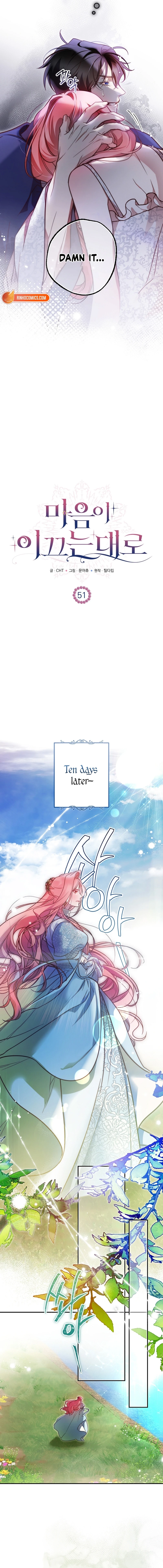As the Heart Leads Chapter 51 – Rinko Comics