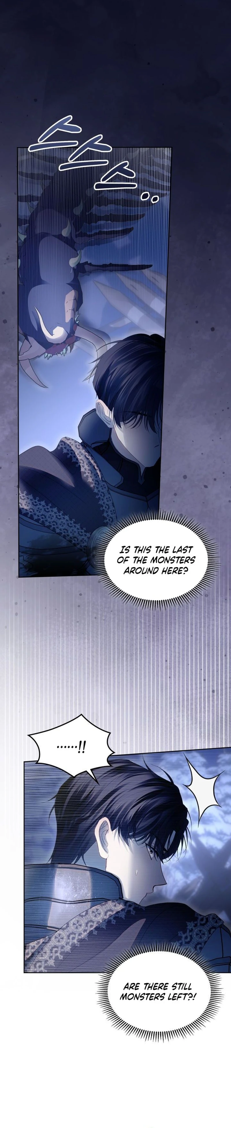 Baby Prisoner of the Winter Castle Chapter 98 – Rinko Comics