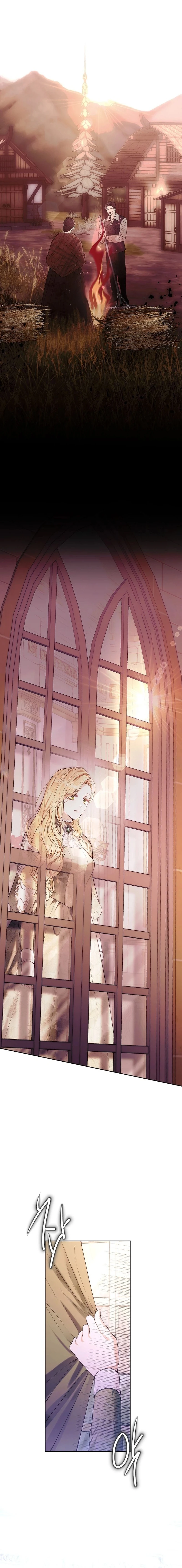 Cold Revenge Chapter 1 – Rinko Comics