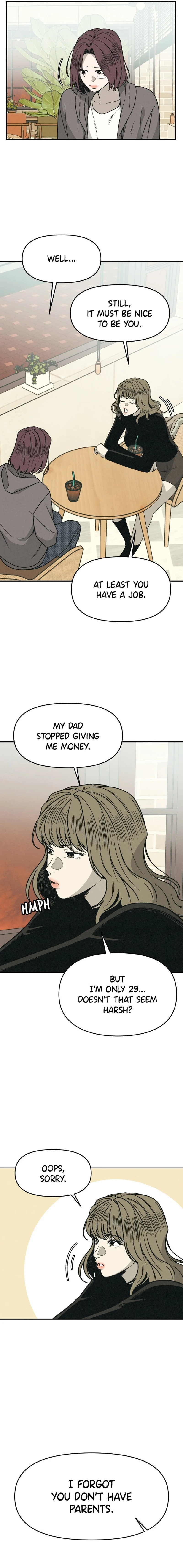 For your Murder Chapter 1 – Rinko Comics