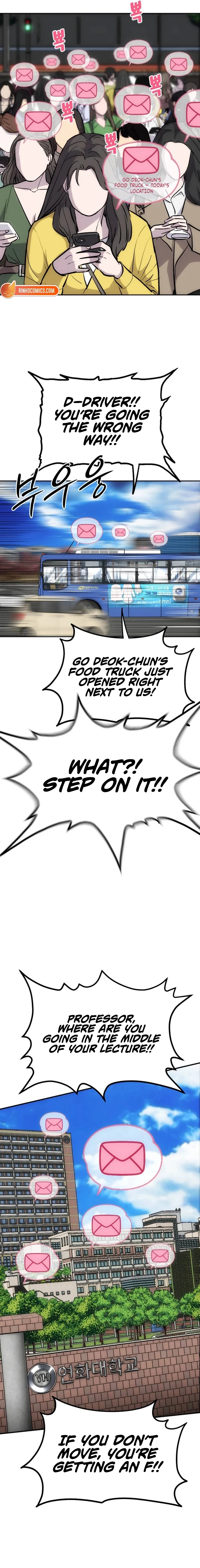 Go Deok-chun’s Food Truck Chapter 1 – Rinko Comics