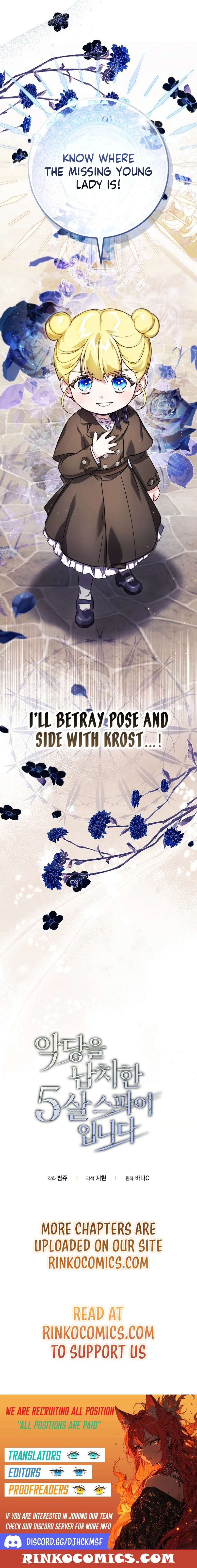 I Am the 5-Year-Old Spy Who Kidnapped the Villain Chapter 1 – Rinko Comics