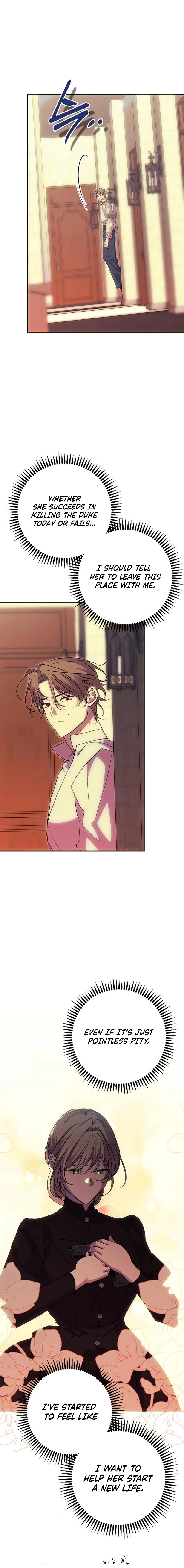 Moral-less Scandal Chapter 47 – Rinko Comics
