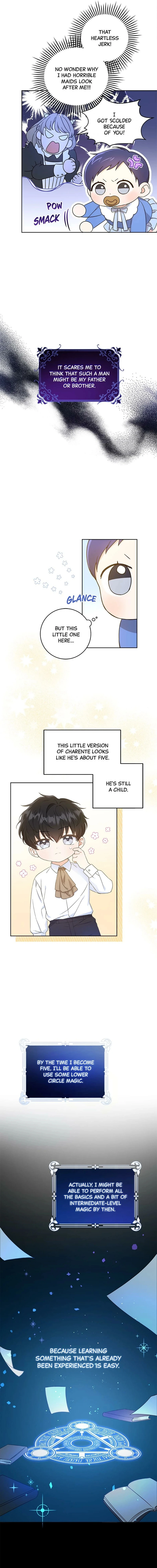 Please Give Me the Pacifier Chapter 5 – Rinko Comics