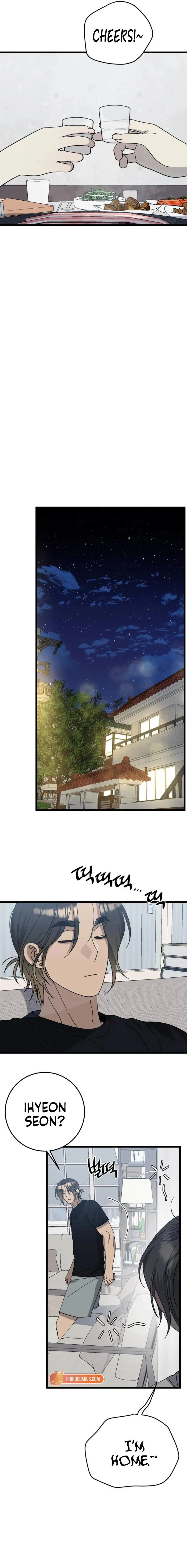 Rules for Dating Trash Chapter 48 – Rinko Comics