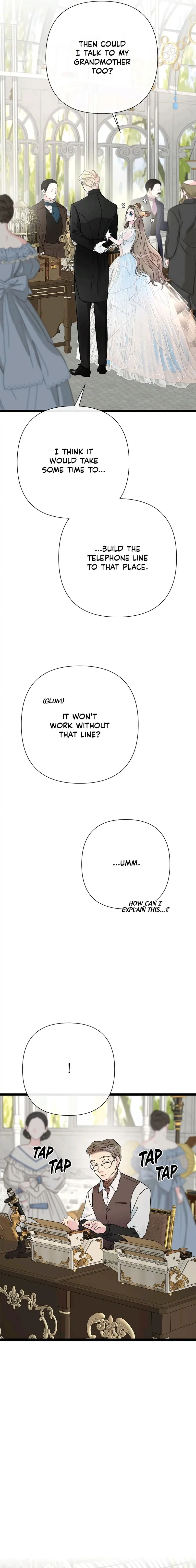 The Problematic Prince Chapter 75 – Rinko Comics