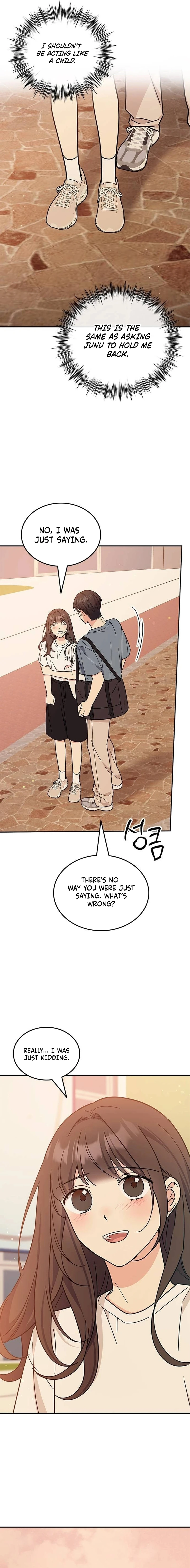 Ugly Duckling Complex Chapter 58 – Rinko Comics