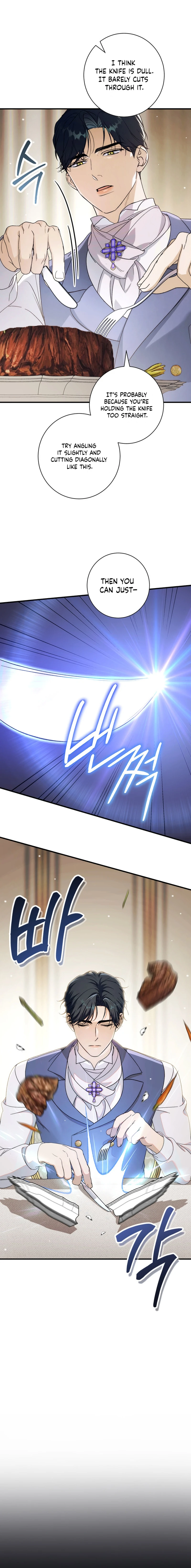 Unbeknownst to Me, I am Secretly Dating the Emperor Chapter 18 – Rinko ...